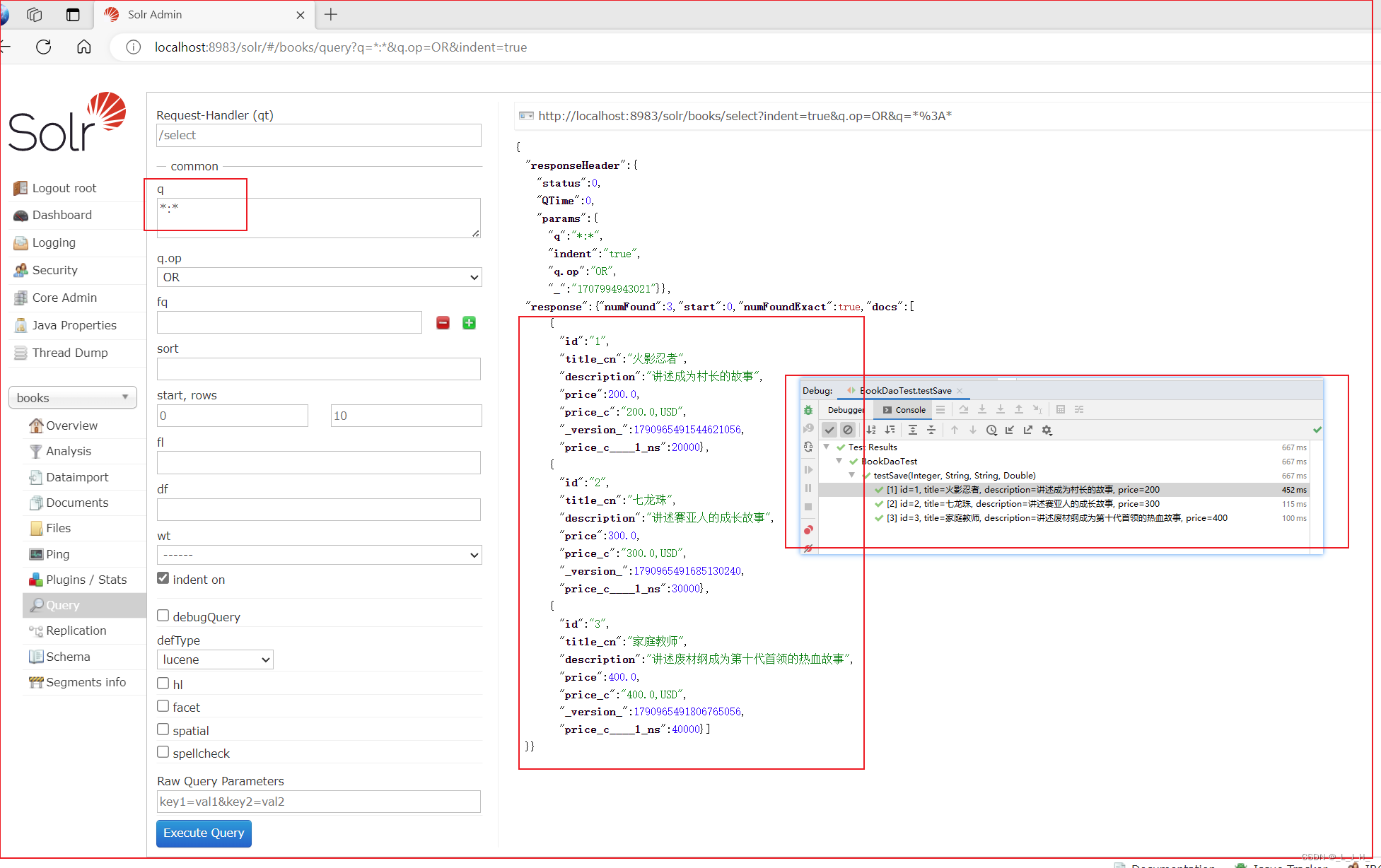 09、全文检索 -- Solr -- SpringBoot 整合 Spring Data Solr （生成DAO组件 和 实现自定义查询方法）_springboot solor 全文检索-CSDN博客