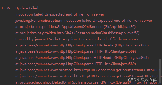 android studio -- update失败-CSDN博客