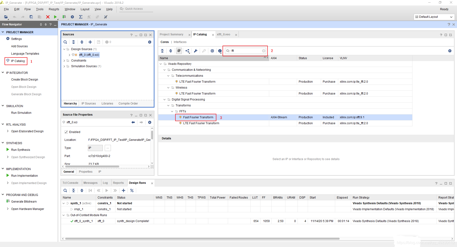 Vivado中的Xilinx FFT/IFFT IP核详细使用流程介绍-CSDN博客
