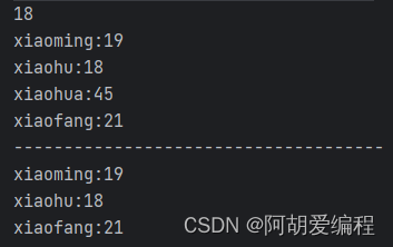Java高级重点知识点-16-Map、JDK9新特性_16map-CSDN博客