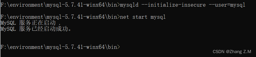 MySQL5.7免安装版配置_mysql57免安装版配置-CSDN博客