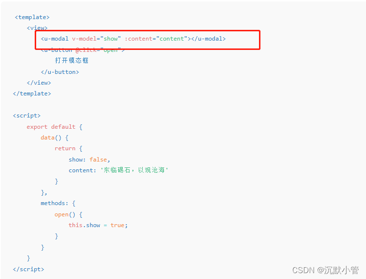 【vue】vue3中使用函数调用组件内函数和创建组件【超详细】vue3调用函数 Csdn博客 