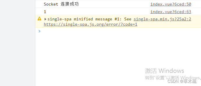 13express Nodejs 通信连接实现数据的交互expressjs如何使用socket长连接传输数据 Csdn博客