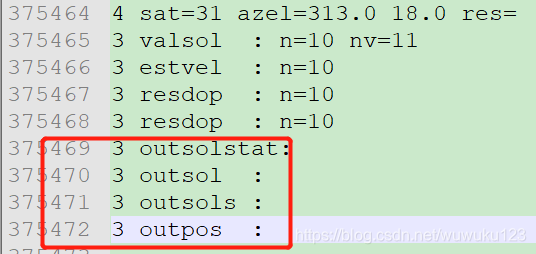 RTKLIB源码调试.trace文件解析&.stat文件解析_rtklib trace-CSDN博客