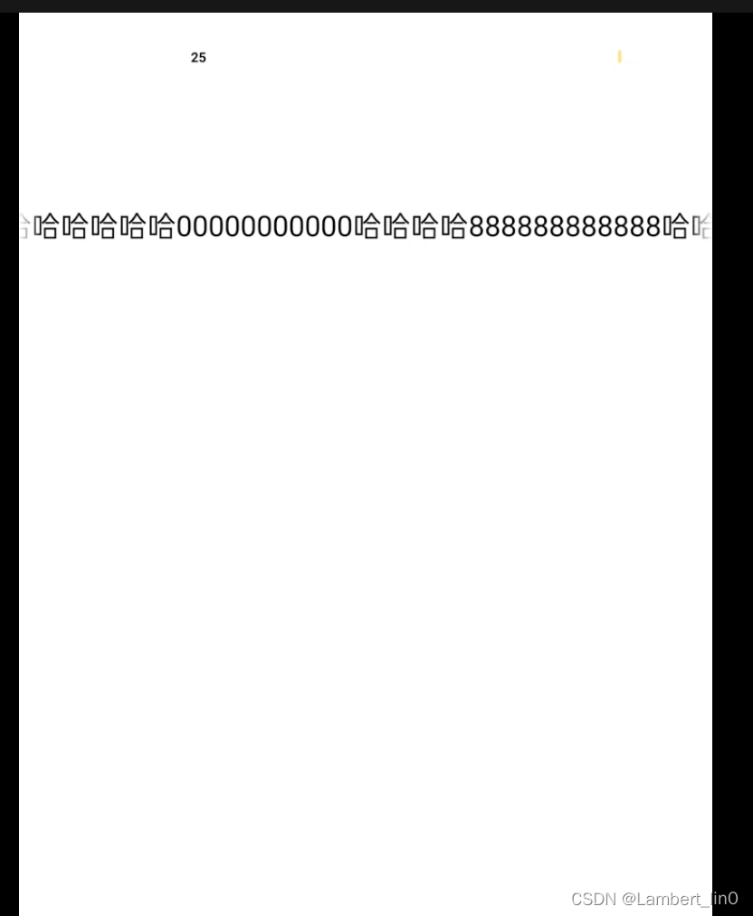 TextView 马赛克滚动效果配置-CSDN博客