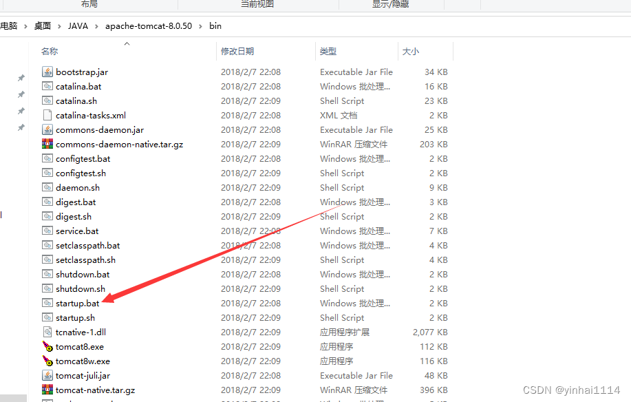 【JavaWeb学习笔记】6 - Tomcat_localhost 发送的响应无效。-CSDN博客