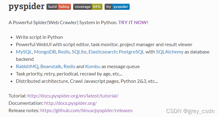 1197_pyspider初步了解与安装_树莓派 pyspider-CSDN博客