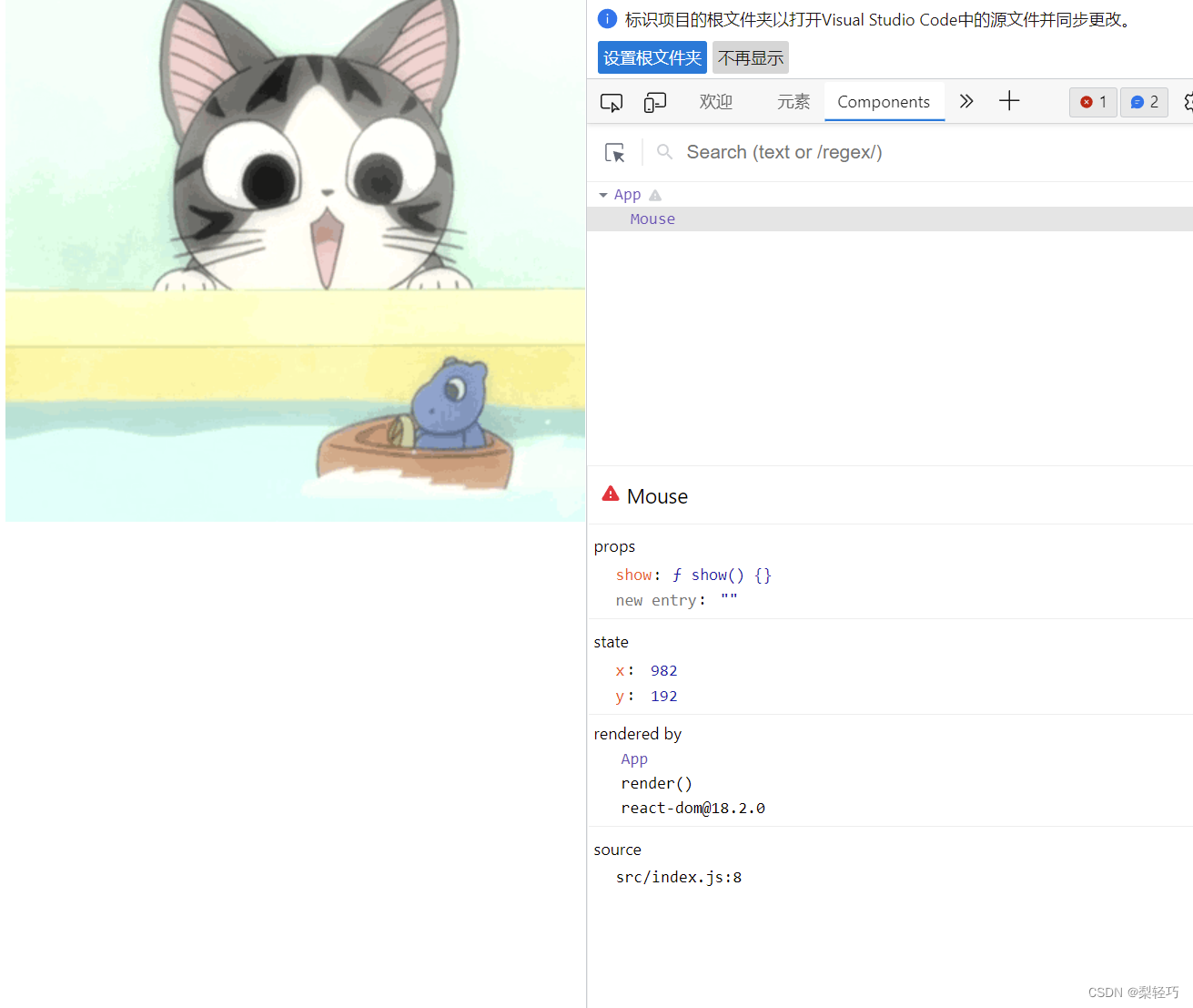 react render props模式实现组件复用_render prop component 模式-CSDN博客