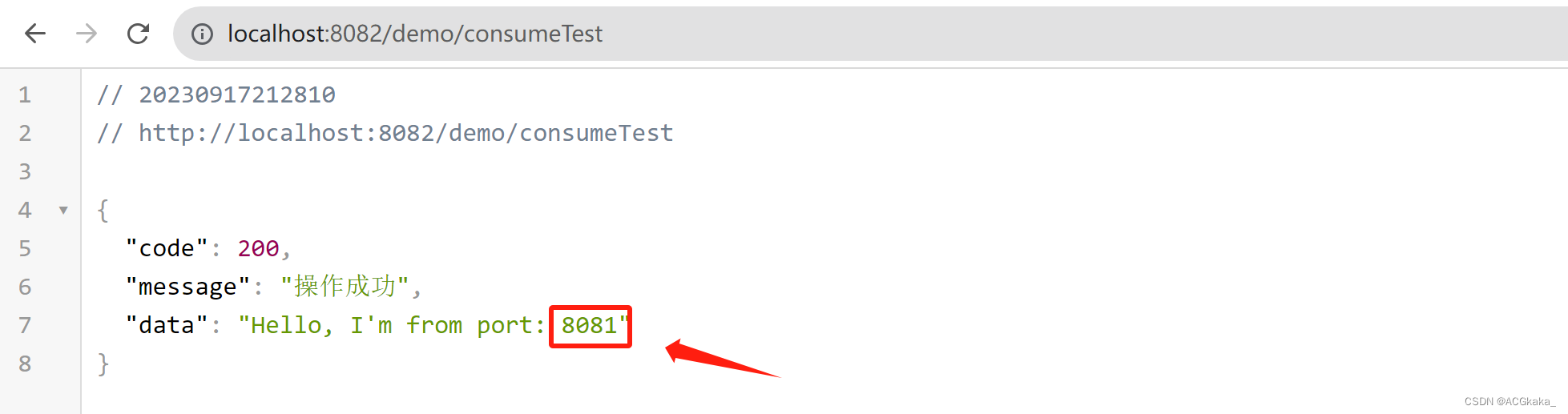 SpringBoot实战（二十四）集成 LoadBalancer_springboot loadbalancer-CSDN博客
