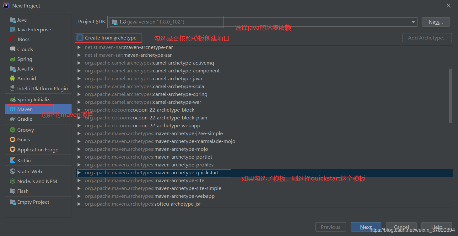 【大数据开发】HDFS——Maven安装配置、API操作、文件上传_上传到 hdfs 的 maven 工程文件 jar 包-CSDN博客