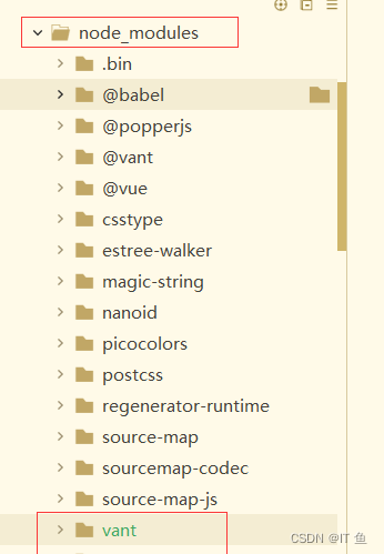 【uni-app导入vant】_uniapp引入vant-CSDN博客