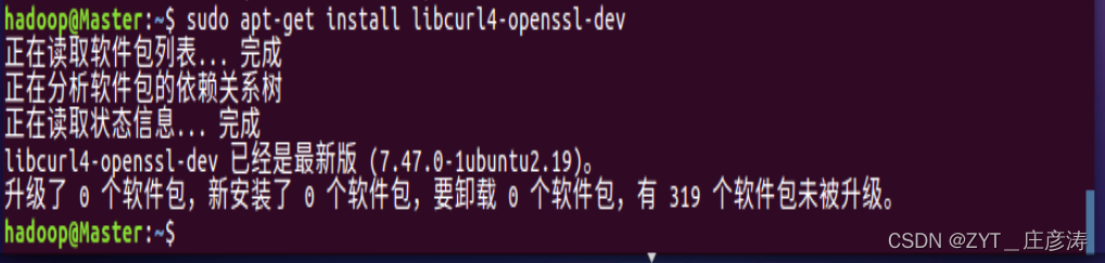 ggplot2、RMySQL、httpuv、shiny、miniUI、devtools、recharts、‘aclocal-1.16‘ is missing on your system.安装 ...