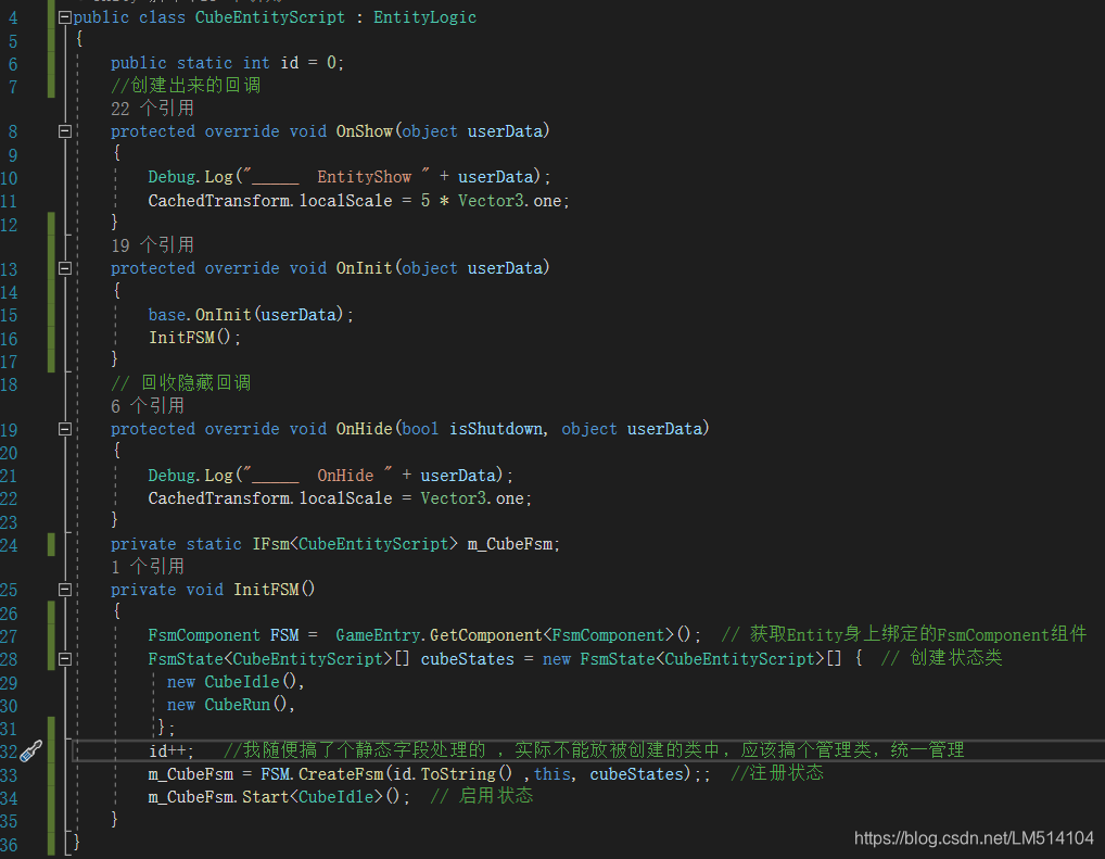 GameFramework框架解读（FSM 基于《Star Force》Demo）_fsmcomponent 如何使用-CSDN博客