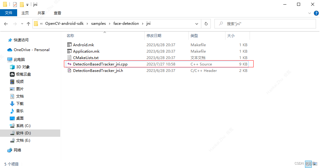 在Visual Studio上，使用OpenCV实现人脸识别_visionmaster 用opencv-CSDN博客