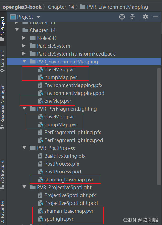 【我的OpenGL学习进阶之旅】什么是PVR文件以及如何打开它？-CSDN博客