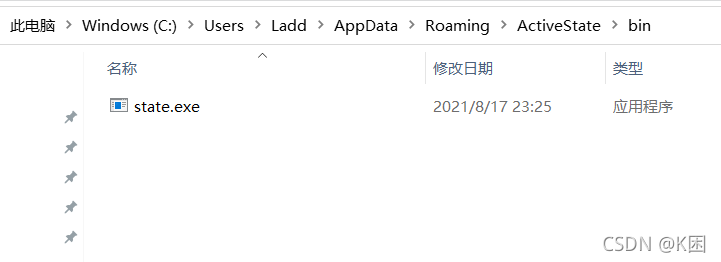 ActiveState使用说明-CSDN博客
