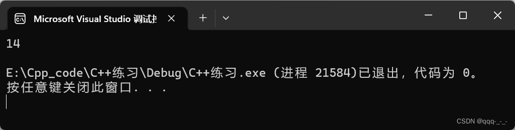 string【1】介绍与使用（超详解哦）_string数据库-CSDN博客