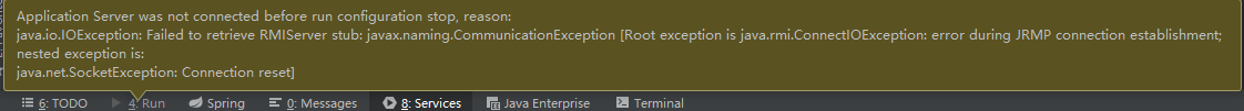 Debug启动tomcat报错tomcat Debug 报错 Csdn博客