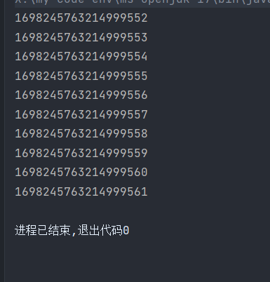 雪花算法生成id分析与实践_java 单机雪花算法生成id-CSDN博客