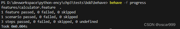 Python BDD之Behave测试报告_allure-behave-CSDN博客