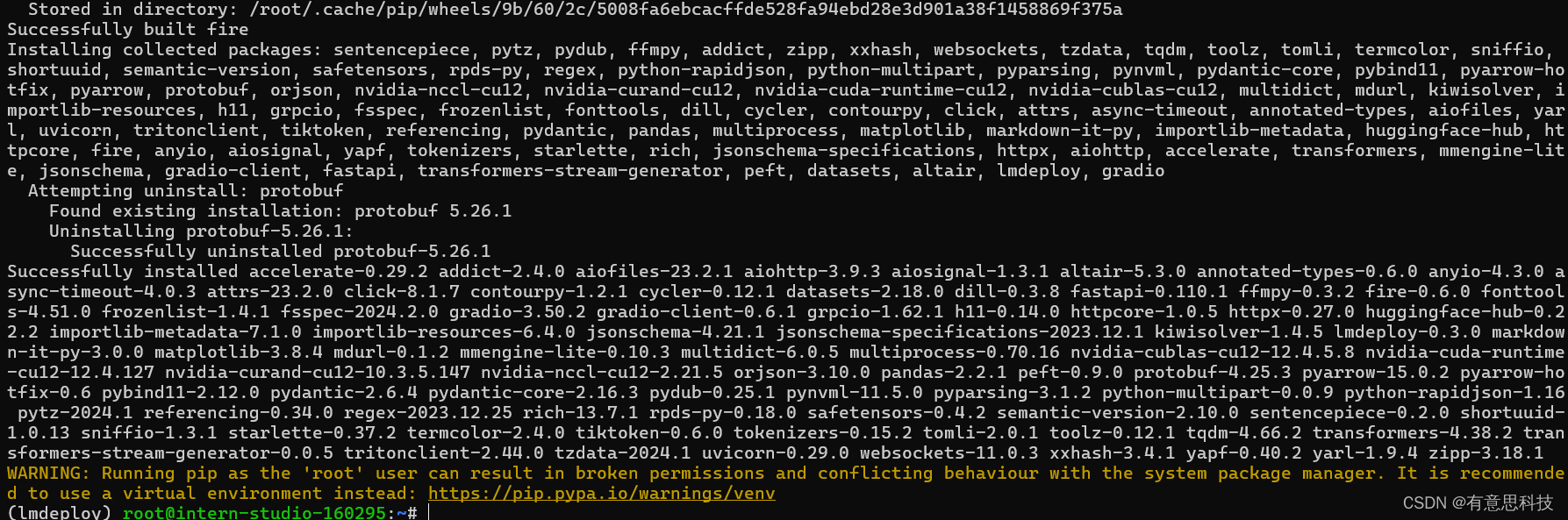 LMDoply部署实战_lmdeploy-CSDN博客