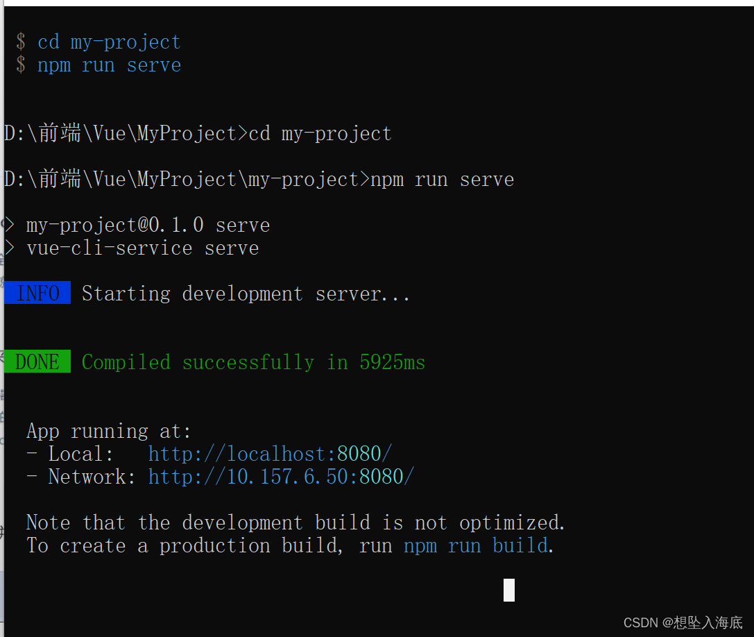nodejs npm 安装andvue-cli脚手架记录_安装nodejs npm-CSDN博客
