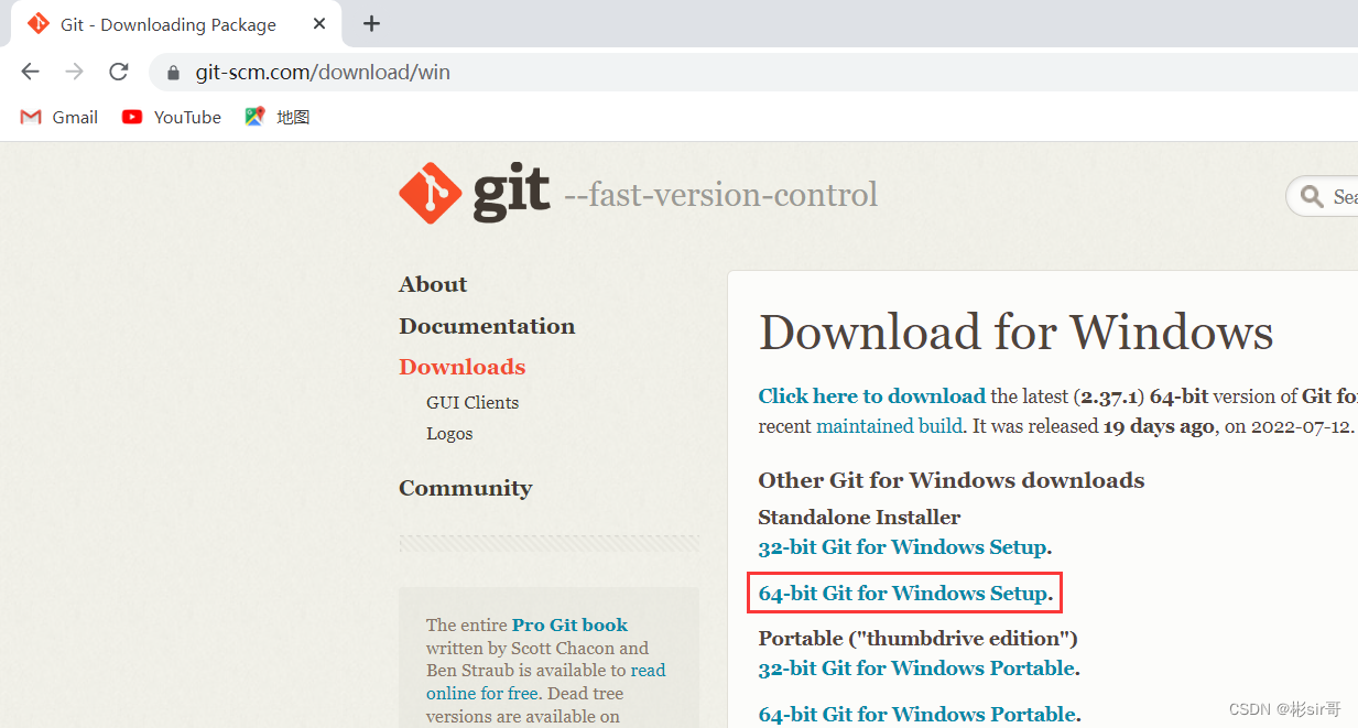 no git.exe found. TortoiseGit requires a git.exe for its operations(e.g.,such as provided by the ...