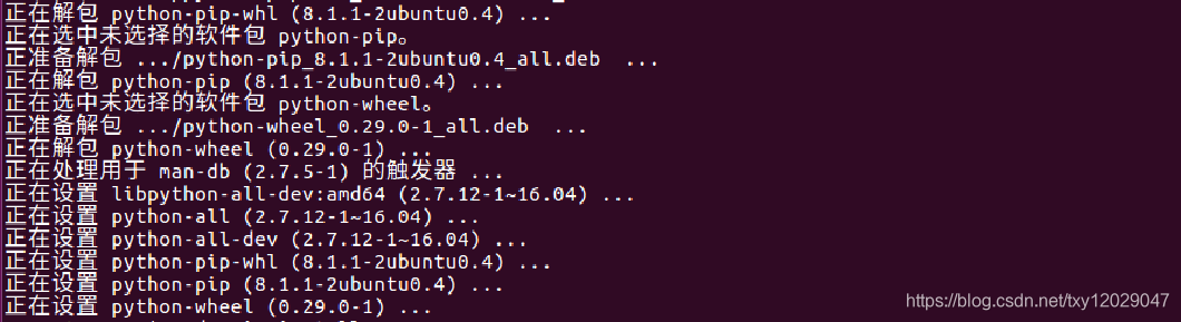 UR机器人之使用Python-urx实现对其操作_urx-examples功能包-CSDN博客