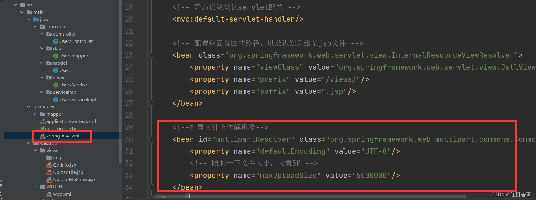 Spring+SpringMVC+Mybatis（开发必备技能）03、图片上传_import org.springframework.web.bind.annotation.pos-CSDN博客