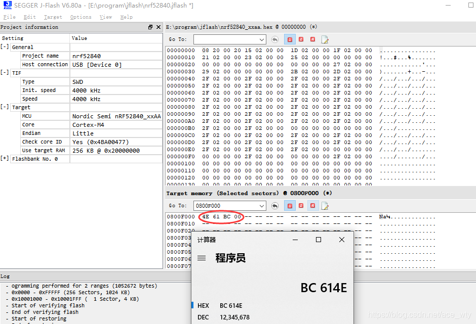 jlink6.80a烧写序列号（serial number）问题记录_jlink sn 号-CSDN博客