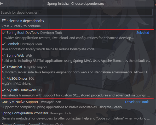 SpringBoot简单入门_vscode springboot入门-CSDN博客