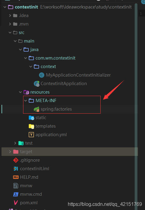 spring 中ApplicationContextInitializer使用-CSDN博客