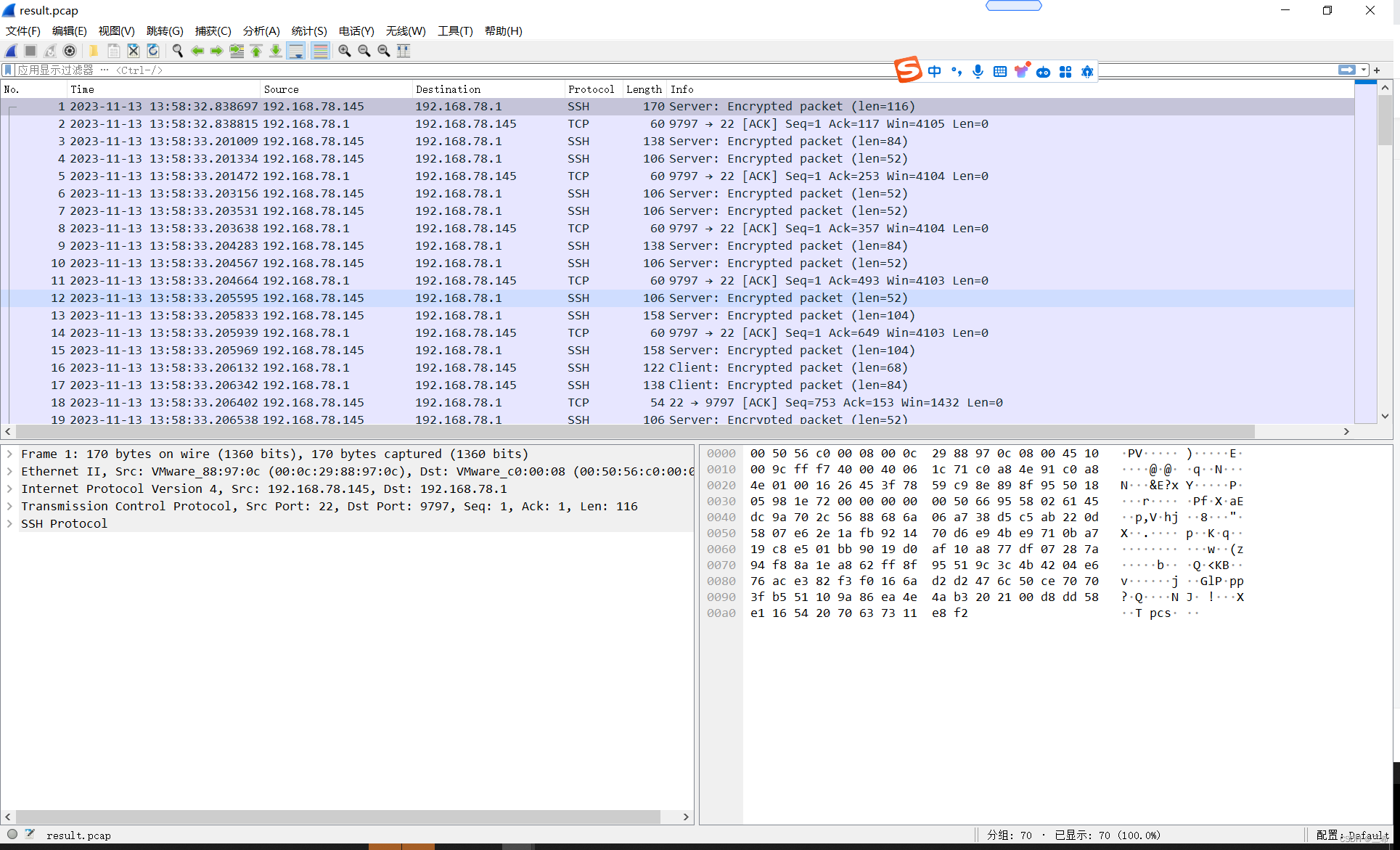 centos7 -- linux 系统离线安装tcpdump抓包软件、使用教程_tcpdump离线安装包-CSDN博客