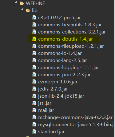 JDBUtil包QueryRunner类query()方法的运用_return queryrunner.query-CSDN博客