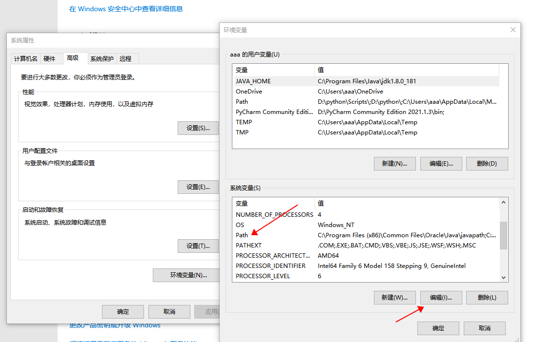 App自动化部署:uiautomator2 Uiautomator2和appium哪个好 Csdn博客