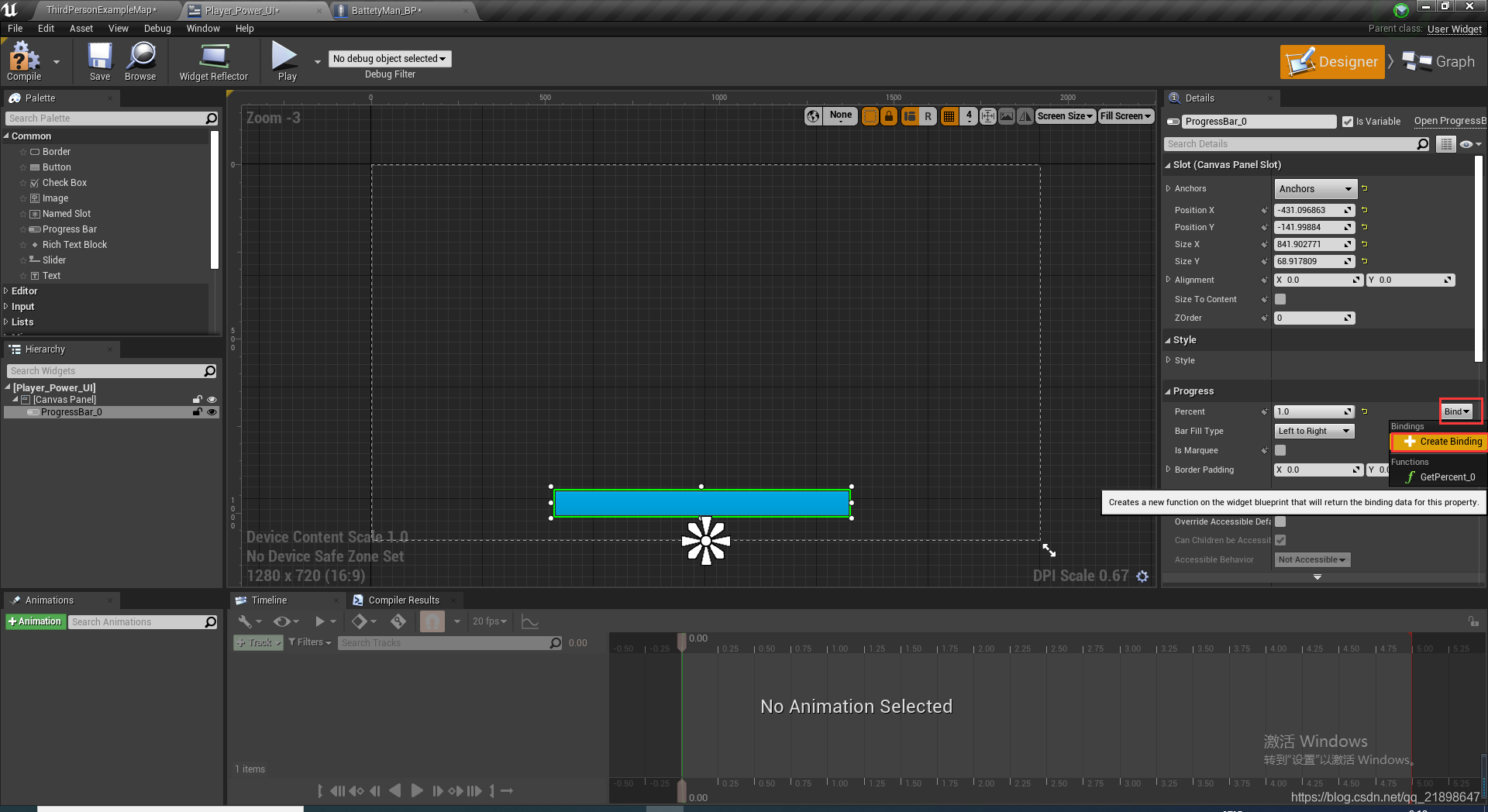UE4 C++代码实现电池人游戏_getcapsulecomponent-CSDN博客