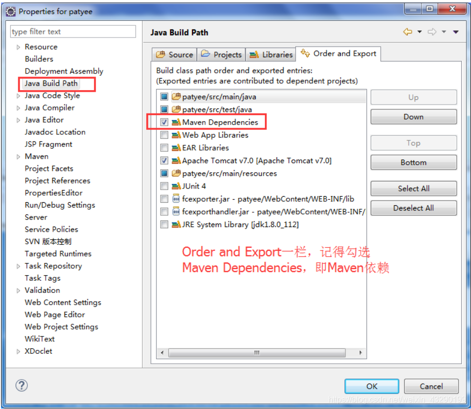 Tomcat启动异常：A child container failed during start 与 ClassNotFoundException解决方法-CSDN博客