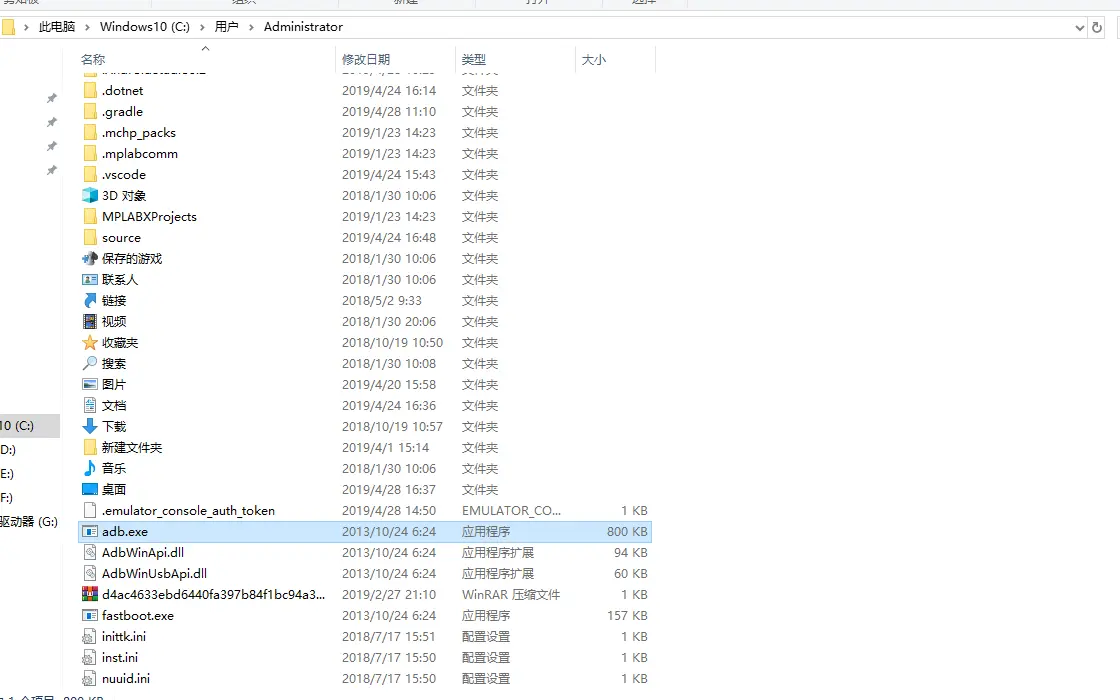 adb正常，但Android Studio 找不到所连接的真机设备或虚拟机的问题解决办法_connected device但android stadio里看不到设备-CSDN博客
