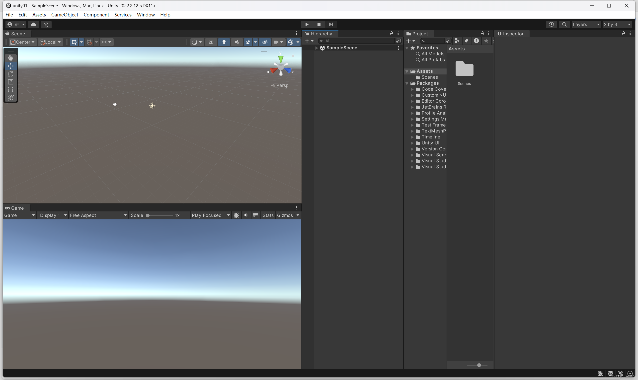 【入门-02-教程】Unity3D_unity3d教程-CSDN博客