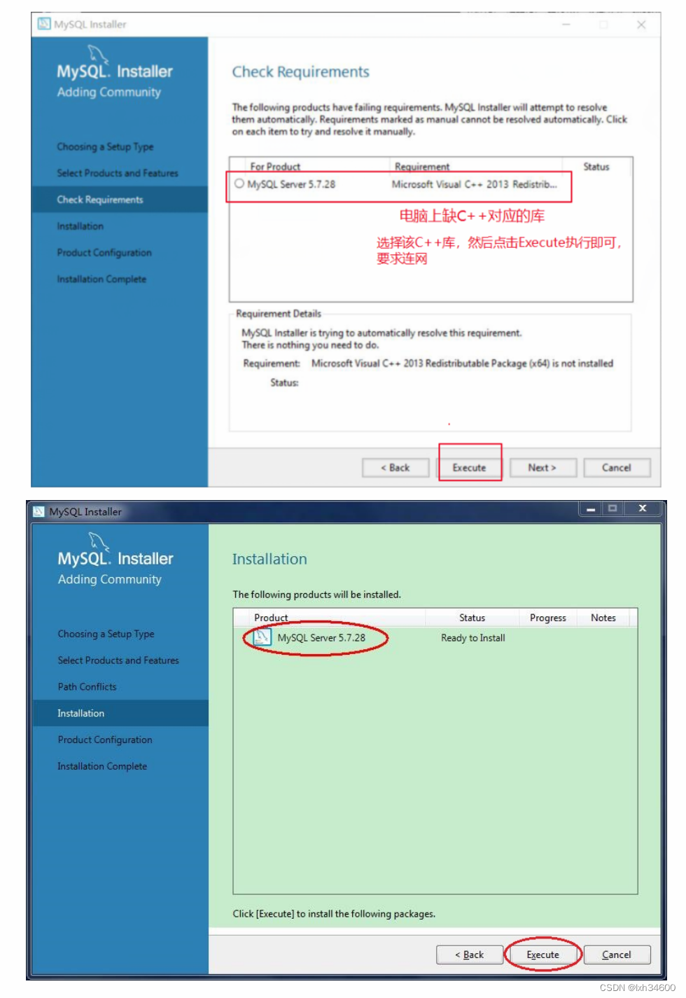 彻底解决 Lost connection to MySQL server at ‘reading initial communication packet’, system error: 0 ...