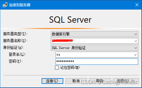 群晖Docker部署Microsoft SQL Server 2019_docker安装sqlserver2019-CSDN博客