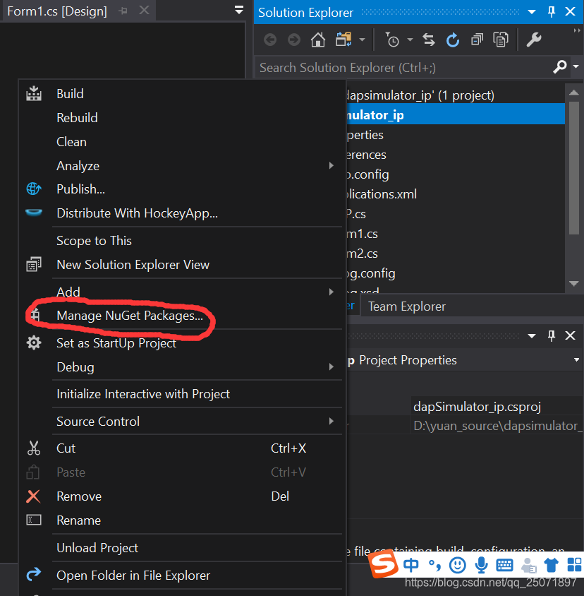 C#：Winform-Nlog的简单使用方法_winform nlog-CSDN博客