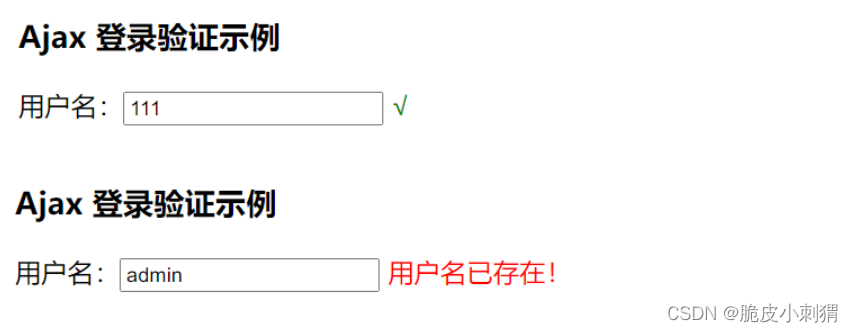 Ajax详解：从模拟到jQuery、axios实现及PUT请求处理-CSDN博客