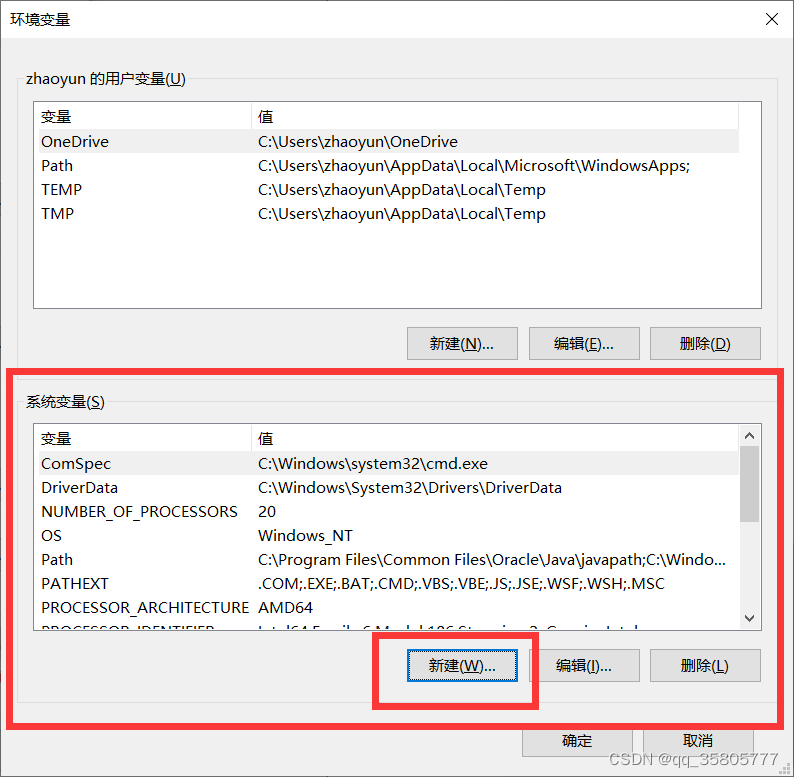 win10 JDK安装和环境变量配置，Tomcat安装和启动教程_win 10 java tomcat-CSDN博客