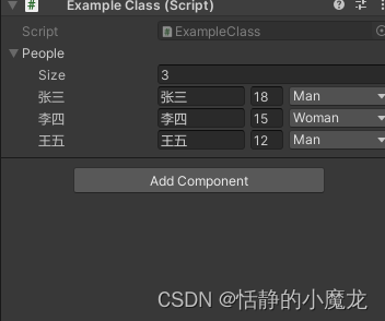 【Unity3D编辑器开发】Unity3D中初次尝试使用PropertyDrawer属性_unity propertydrawer-CSDN博客