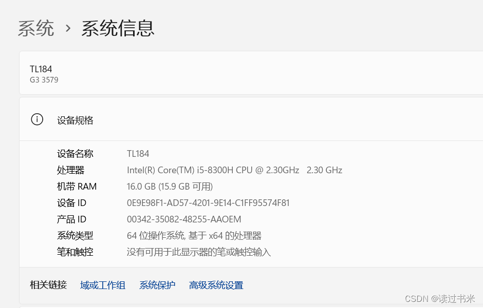 【matlab中安装配置mingw W64 C C 编译器】 Matlab安装mingw编译器 Csdn博客