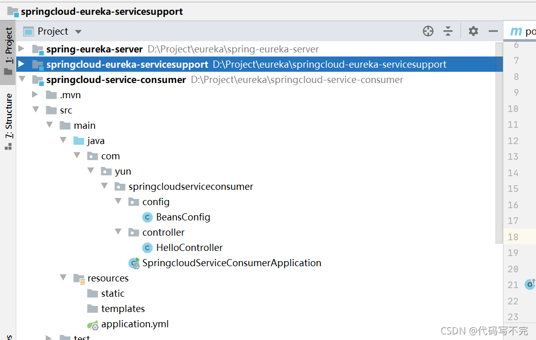 SpringCloud-Eureka-Ribbon项目搭建和问题总结_eureka3.0以上怎么整合ribbon-CSDN博客