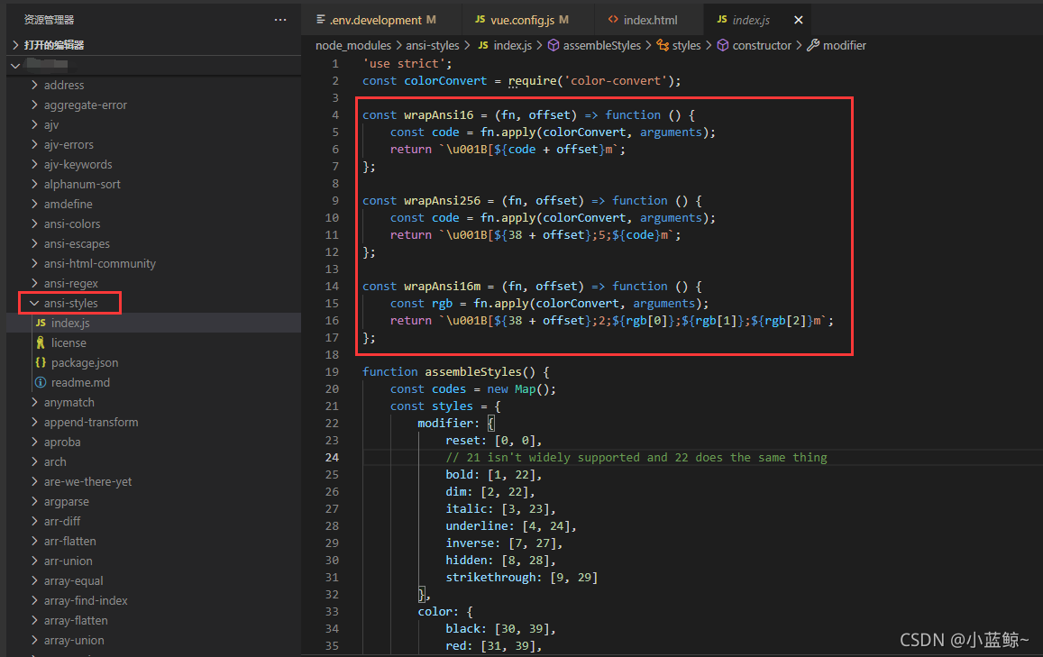 vue项目在IE浏览器显示空白页(es6语法兼容问题)_关于vuecli5项目在ie中白屏的解决方案 es6 语法-CSDN博客
