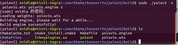 TX2安装pytorch+TensorRT+yolov5实现实时检测_tx2 pytorch-CSDN博客